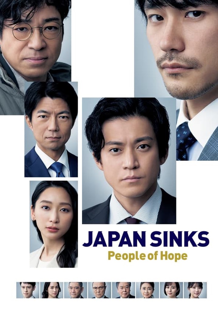 JAPAN SINKS: People of Hope - Ver la serie online JAPAN SINKS: People of Hope - Ver la serie online